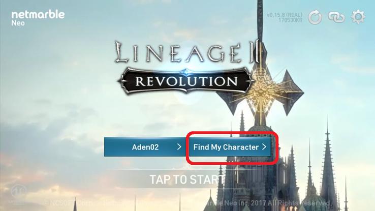 Account Sync - Lineage2 Forum - Netmarble Forums