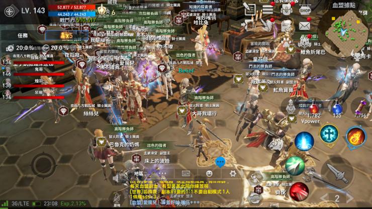 ㄧ - 天堂2：革命 論壇 - Netmarble Forums