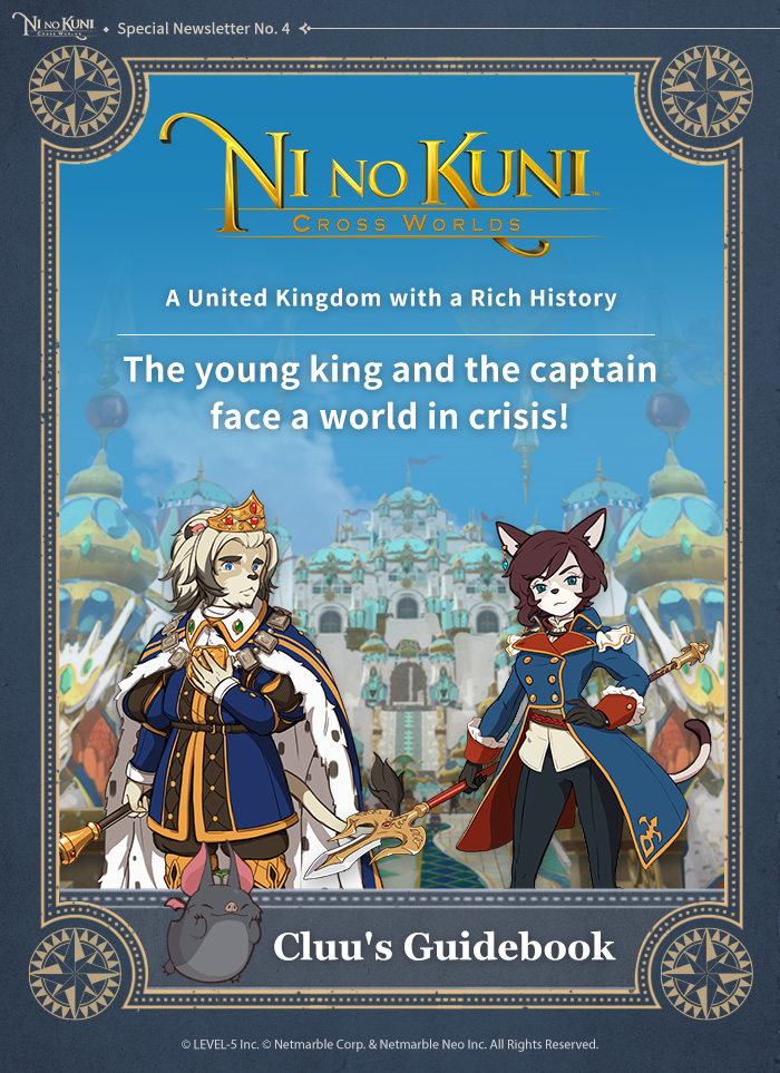 Ni no Kuni: Cross Worlds - Grand Opening!