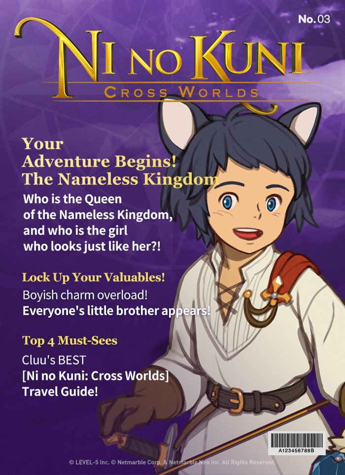 Ni no Kuni: Cross Worlds - Grand Opening!