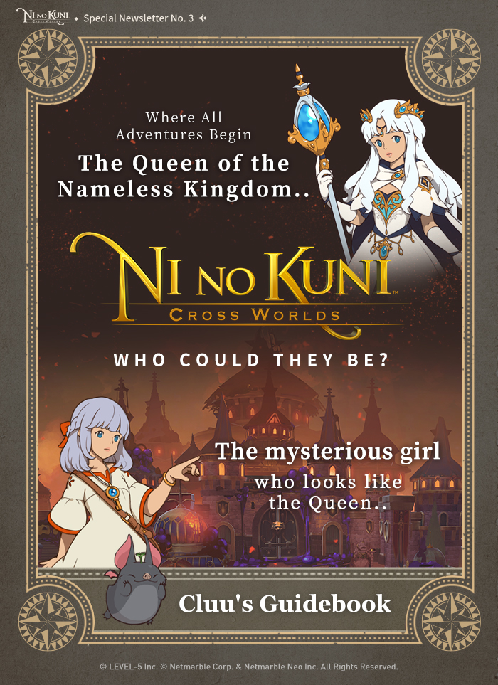 Ni no Kuni: Cross Worlds - Grand Opening!