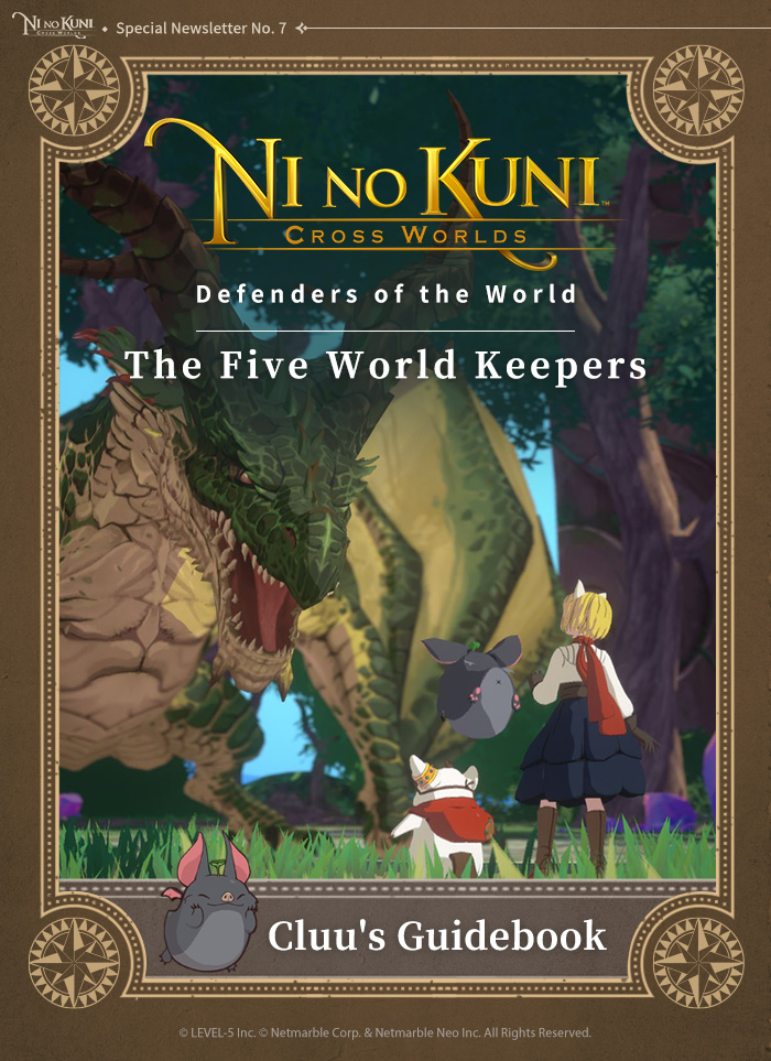 Ni no Kuni: Cross Worlds - Grand Opening!