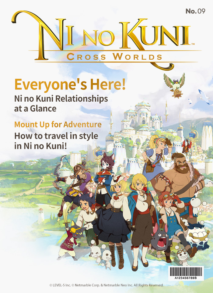 Ni no Kuni: Cross Worlds - Grand Opening!
