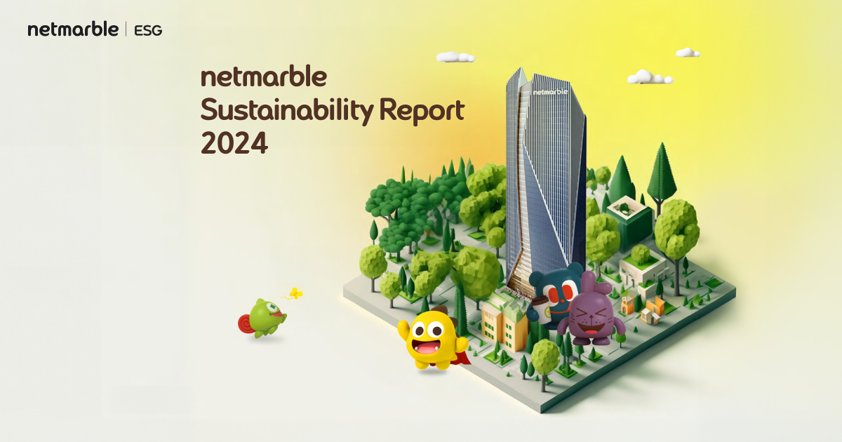 netmarble Sustainbility Report