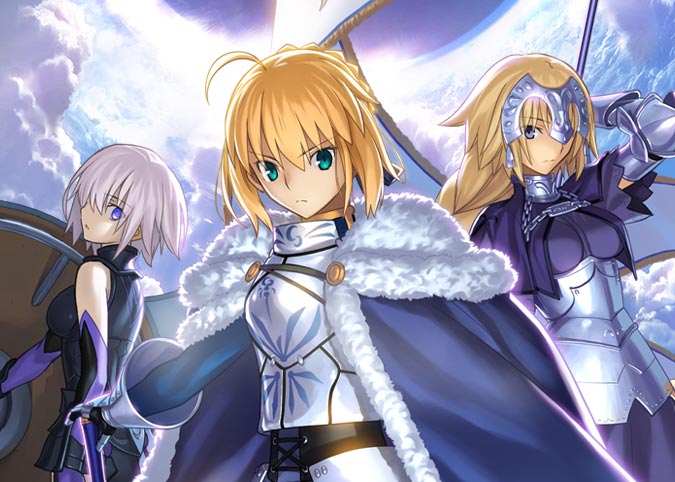 페이트/그랜드 오더_게임 가이드