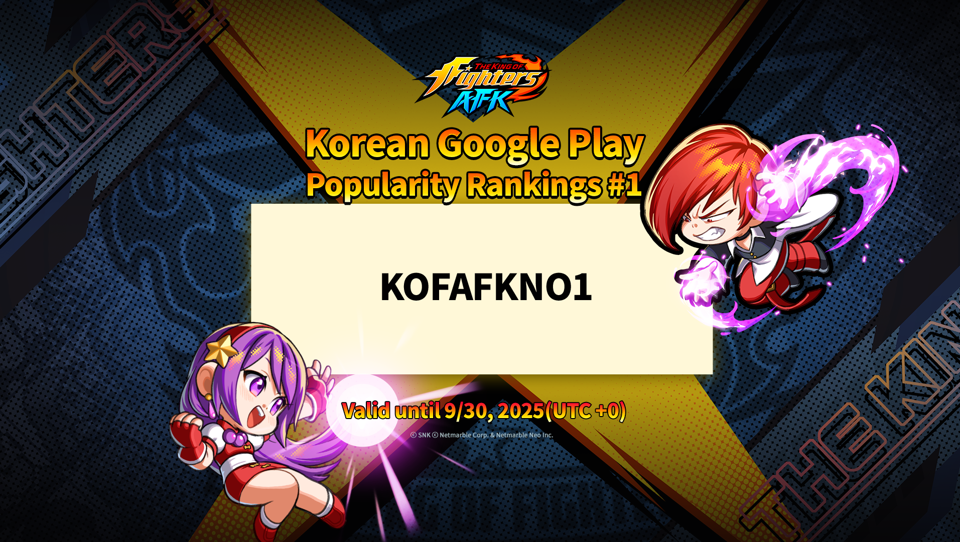Korean Google Play Store Popularity Rankings #1 Celebration Coupon ...