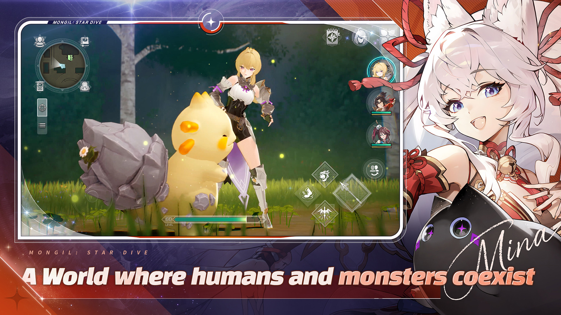 Netmarble
