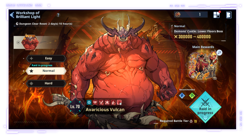 Solo Leveling:ARISE_Workshop of Brilliant Light