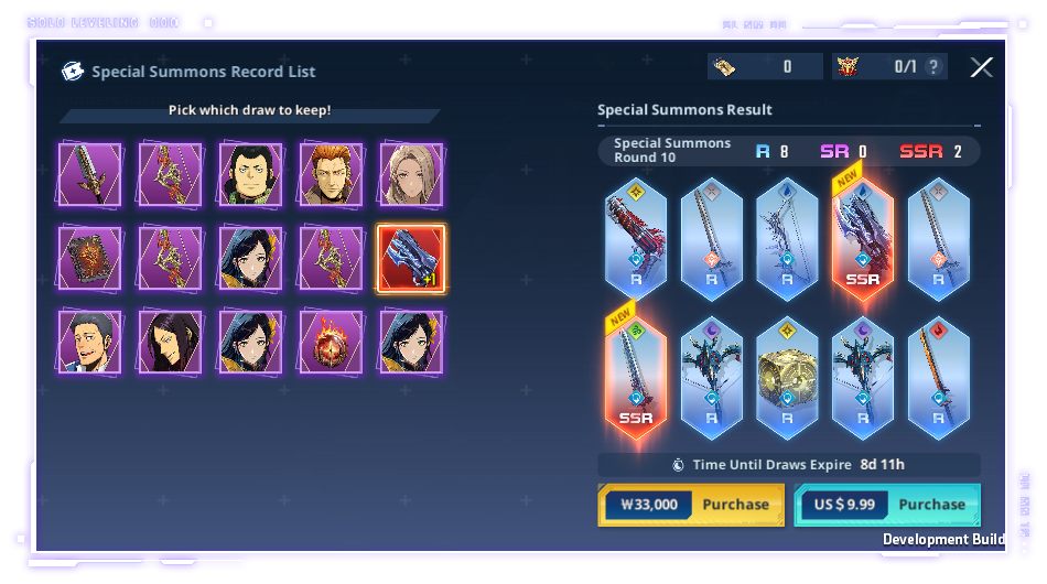 Solo Leveling:ARISE_Special Summons