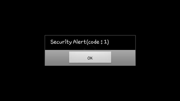 리니지 2 레볼루션 공식 커뮤니티 security alert code 1 이 뜨는 이유가 먼지 궁금합니다. - Netmarble ...