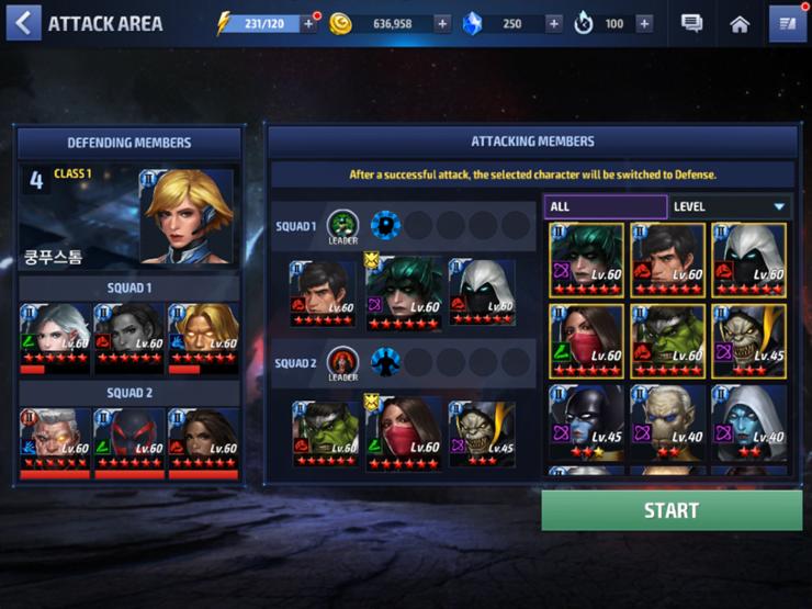 Alliance Conquest Skill selector @ character selection screen - MARVEL ...