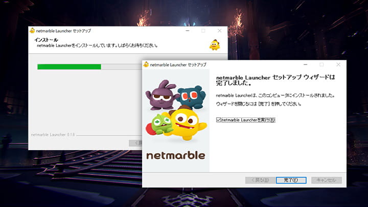 俺だけレベルアップな件：ARISE（俺アラ）