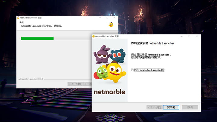 我獨自升級:ARISE