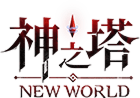 神之塔: NEW WORLD - Netmarble